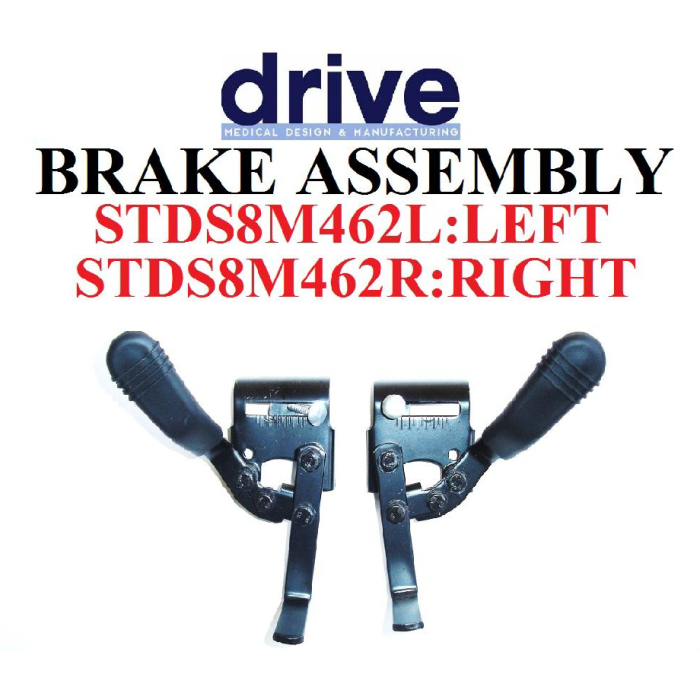Right Wheel Brake Lock for Drive Cruiser 5-Series Wheelchairs STDS8M46