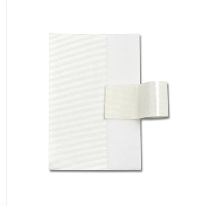 Box of Medline Adhesive Securement Device DYND16700